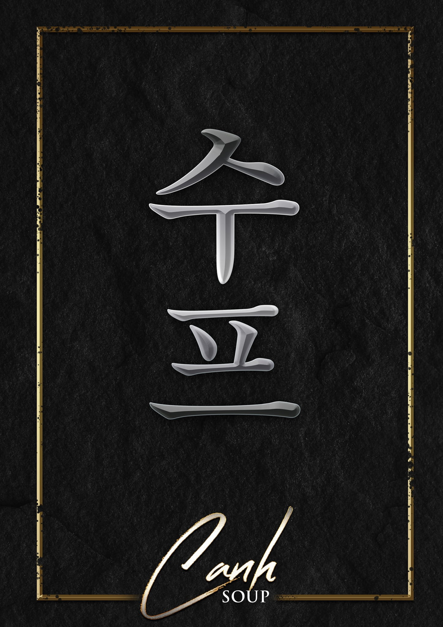 Hoàn Kiếm Menus - Daebak korean BBQ- Nhà hàng Hàn Quốc